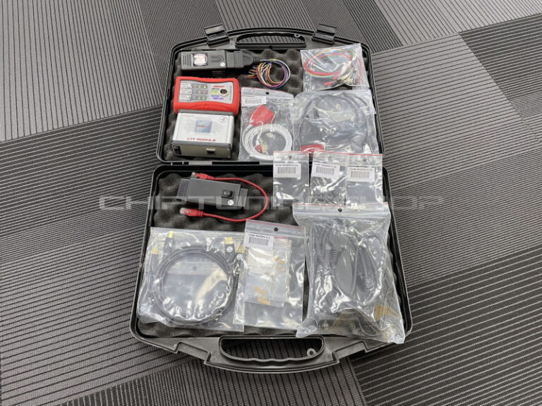 Downloads – Chiptuningshop | Chip Tuning Tools