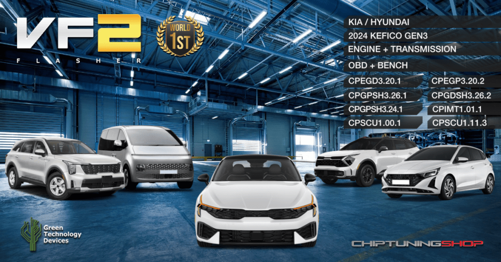VF2 Flasher v2.9.1.7 – Chiptuningshop | Chip Tuning Tools